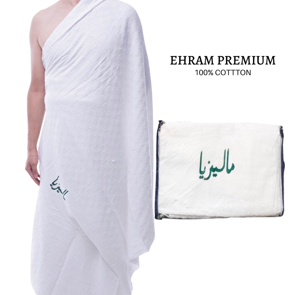 KAIN IHRAM/ EHRAM DEWASA PREMIUM QUALITY HAJI UMRAH | Shopee Malaysia