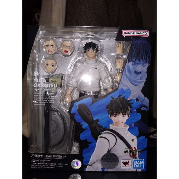 Bandai SHF S.H.Figuarts Jujutsu Kaisen Yuta Okkotsu Action Figure ...