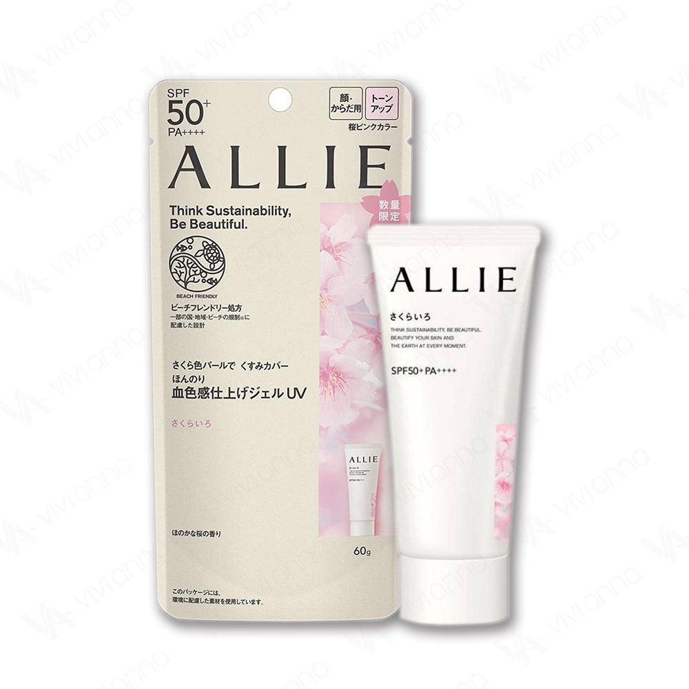 🟠PAYDAY SALE🟠ALLIE Sunscreen 60g/90g, Kanebo Allie Extra UV Gel 90g, Allie Chrono Beauty Tone Up ...