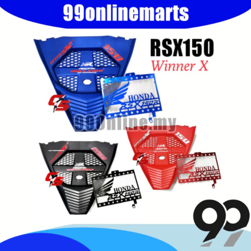 Honda RSX 150 RSX150 WINNER X ENGINE COVER & COOLANT NET RADIATOR COVER ...