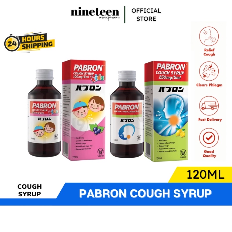 PABRON Cough Syrup 100mg/5ml (Children/Adult) 120ml | Shopee Malaysia