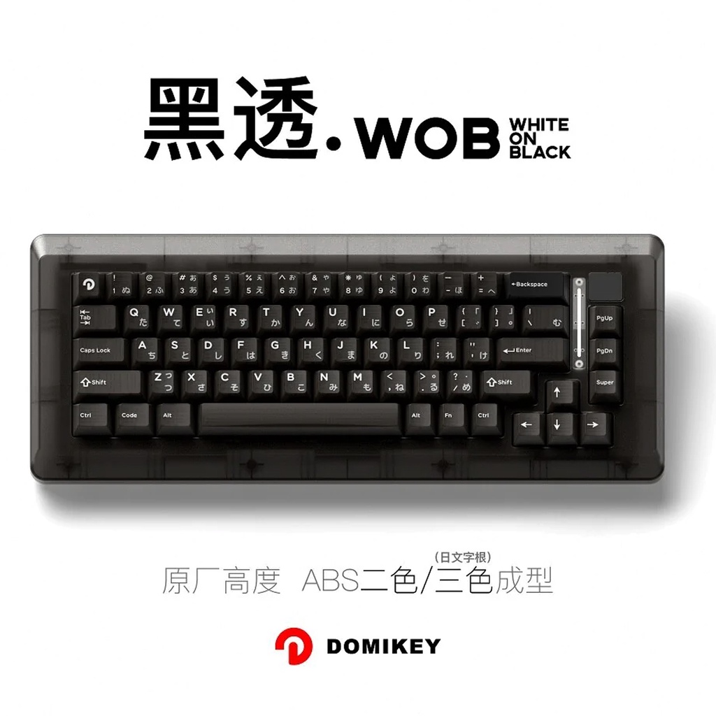 DOMIKEY OBSIDIAN WOB CHERRY PROFILE ABS DOUBLESHOT BACKLIT KEYCAP FOR ...