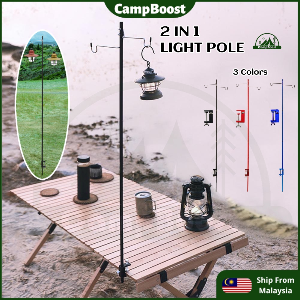 CampBoost Camping Aluminum Alloy 2 in 1 Light Pole Double Hanger Lamp ...