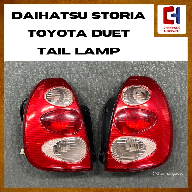 Daihatsu Storia M100S / Toyota Duet Tail Lamp [Koito 220-51716 ...