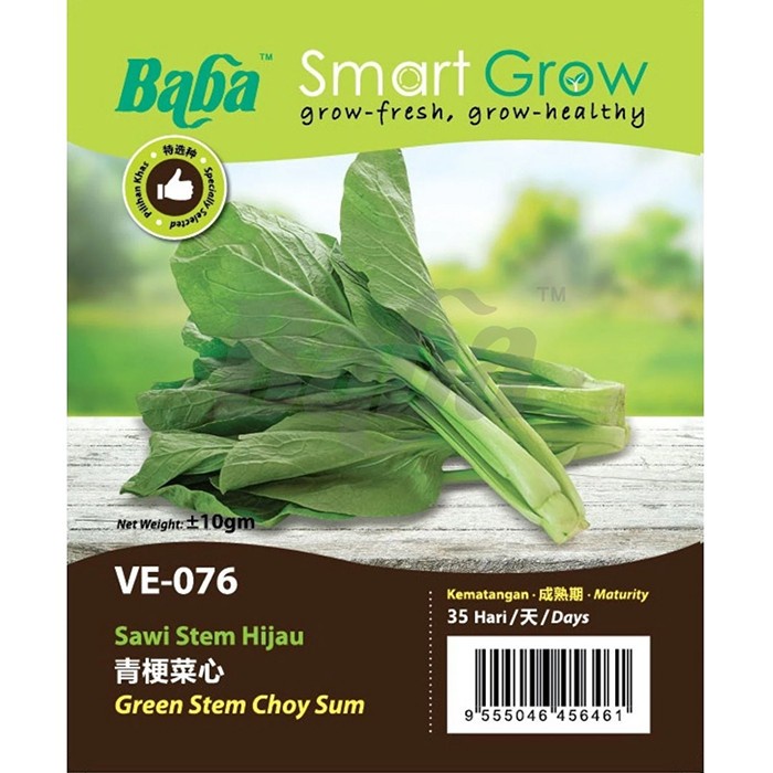 GNC Baba Seed Fruit Seed Vegetable Seed Melon Seed Pelbagai Biji Benih ...