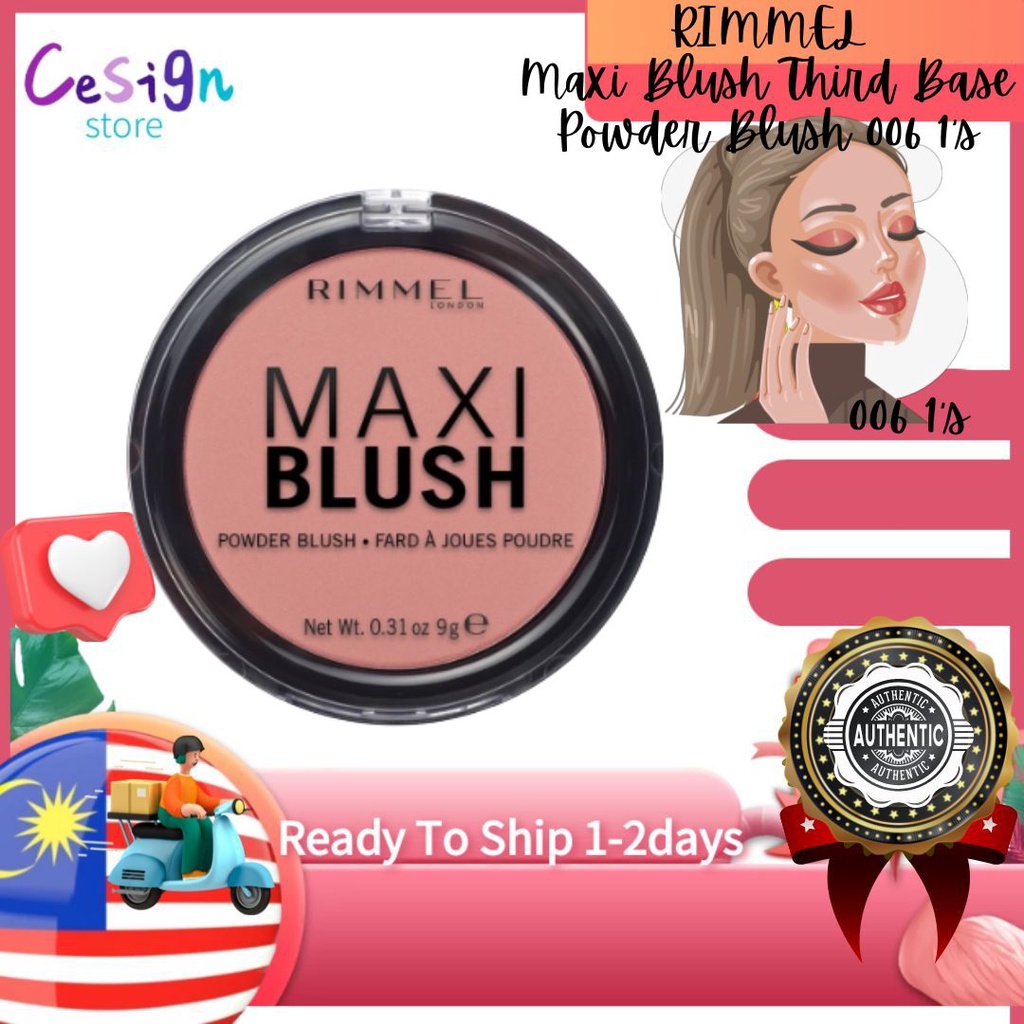 RIMMEL Maxi Blush Exposed Powder Blush 006 1's | Shopee Malaysia