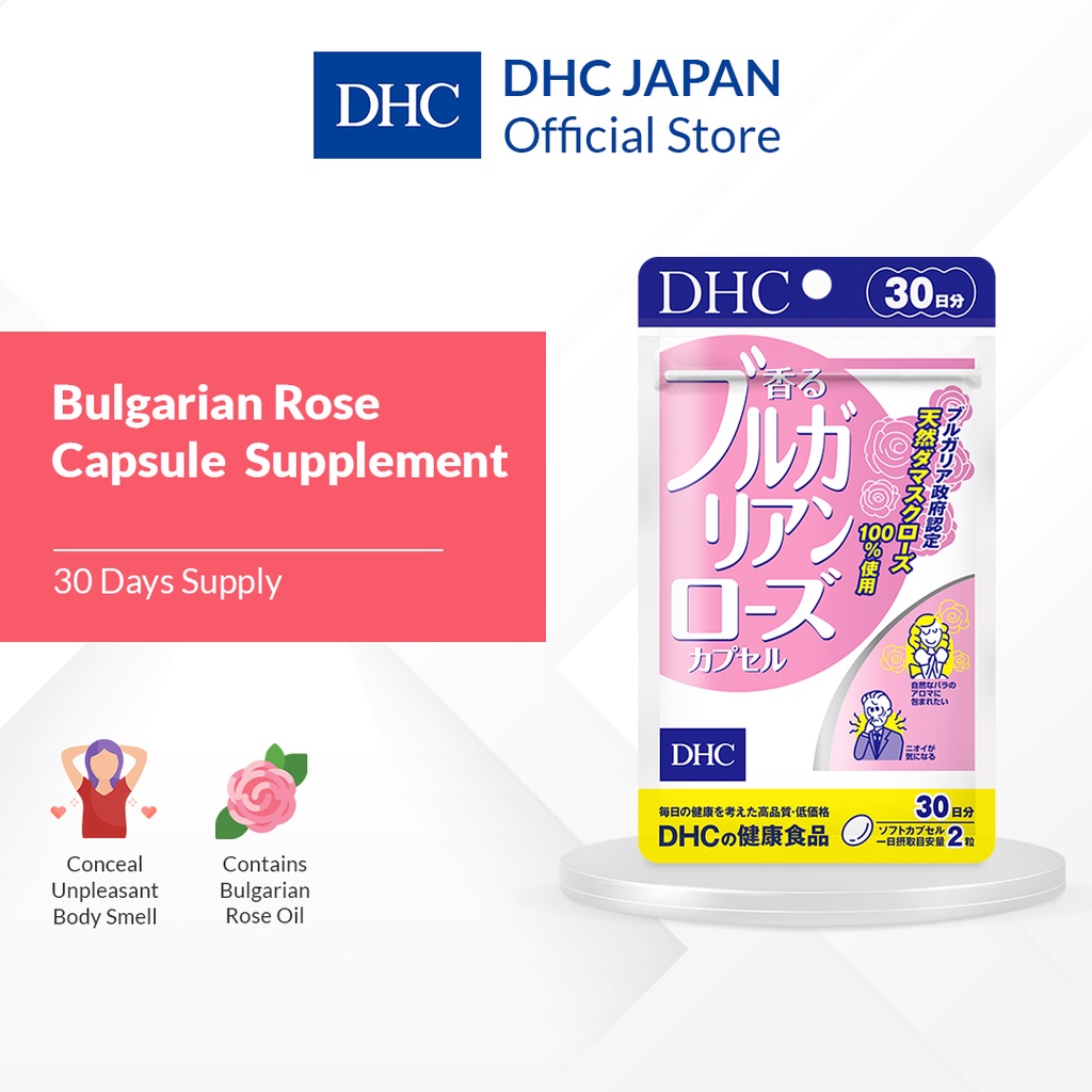 [Exp:9/2025] DHC Bulgarian Rose Capsule Supplement (30 Days Supplement ...