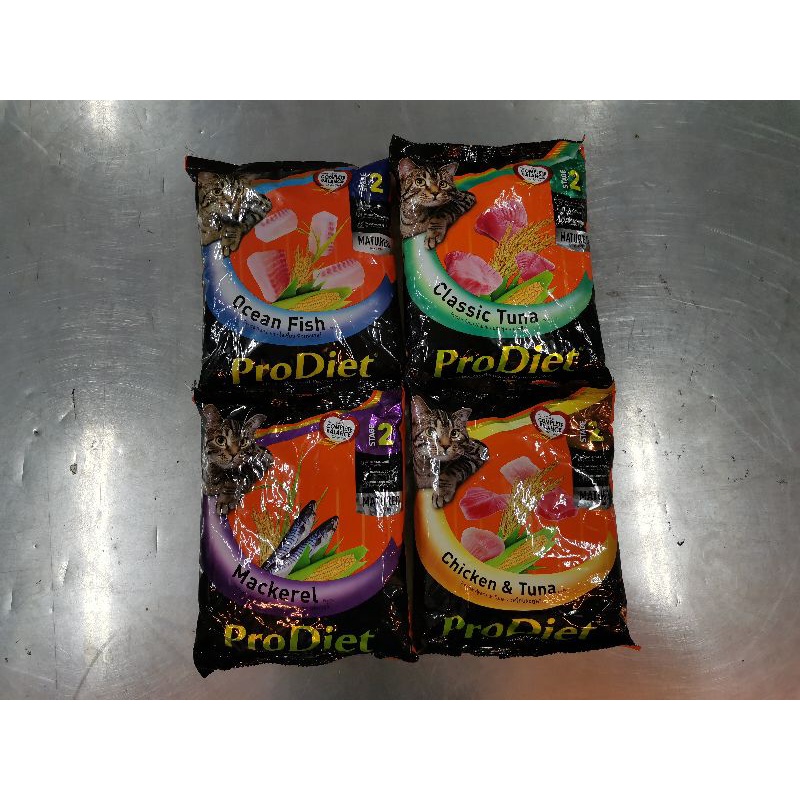 PRODIET DRY CAT FOOD 500G - OCEAN FISH, CLASSIC TUNA, MACKEREL, CHICKEN ...