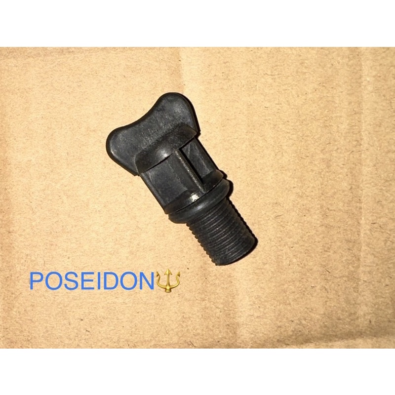 Proton Saga Persona Gen2 Perodua Rusa Nissan Sentra Vanette Naza Ria ...