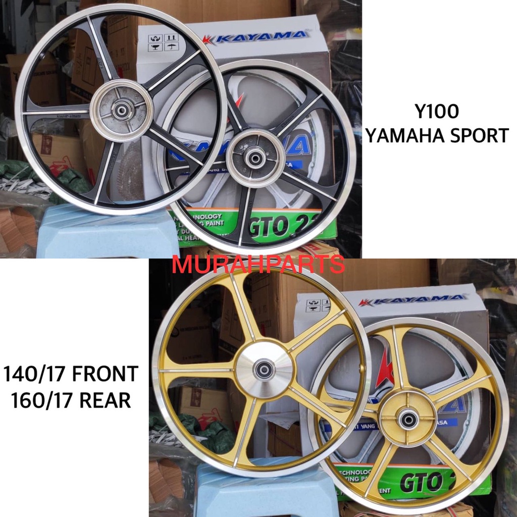 SPORT RIM 5 BATANG YAMAHA Y100 Y110 Y110SS SS2 YAMAHA SPORT KAYAMA GTO ...