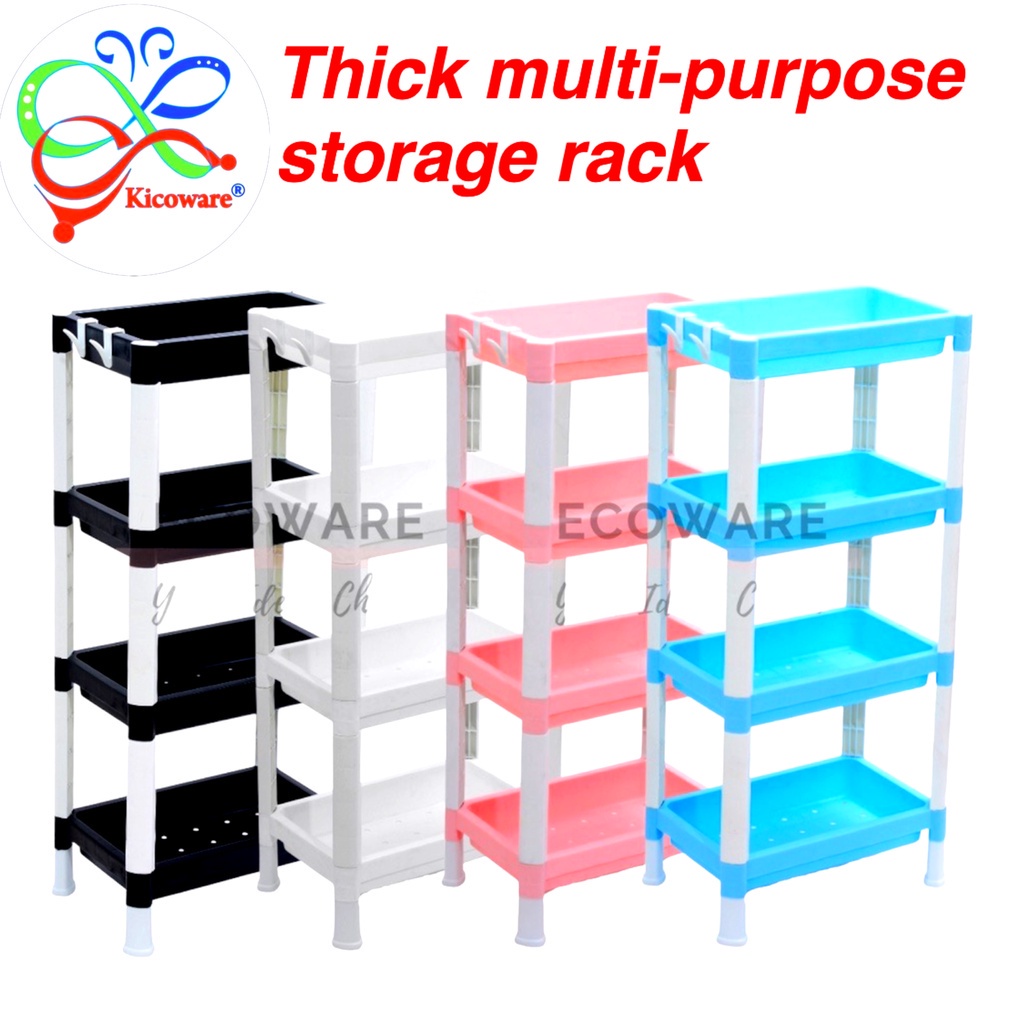 Multipurpose Storage Thick Rack 2/3/4 Tiers/ Rak Barang Serbaguna Tebal ...