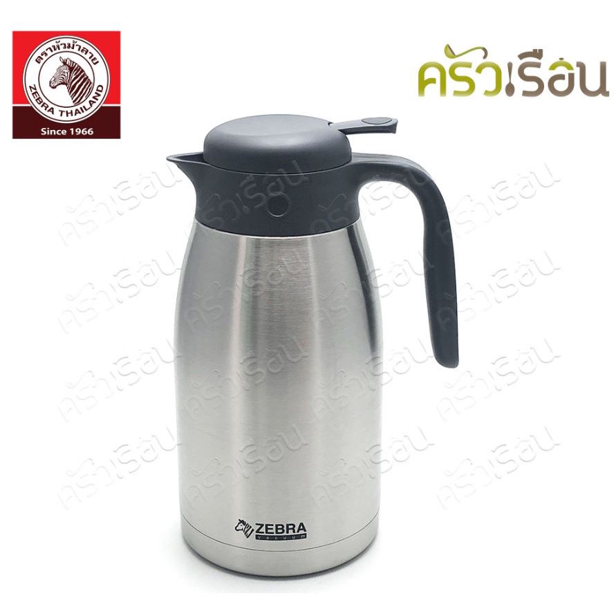 304 Zebra stainless steel thermos bottle 2 liters - Smart IV - 112943 ...