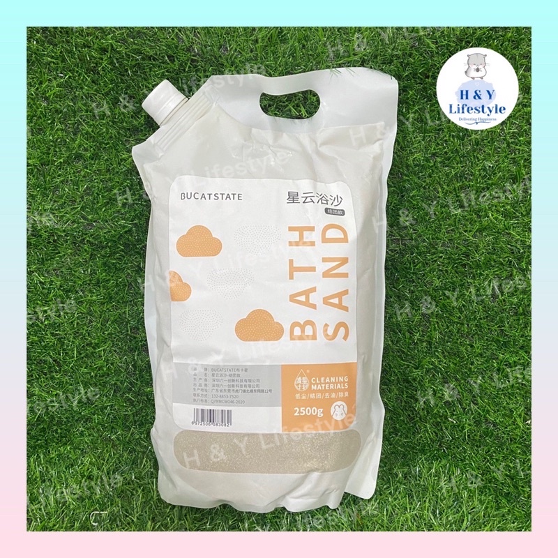 Bucatstate Hamster Eco Clean Toilet Sand Bath Sand Clear Fur Oil 2.5Kg ...