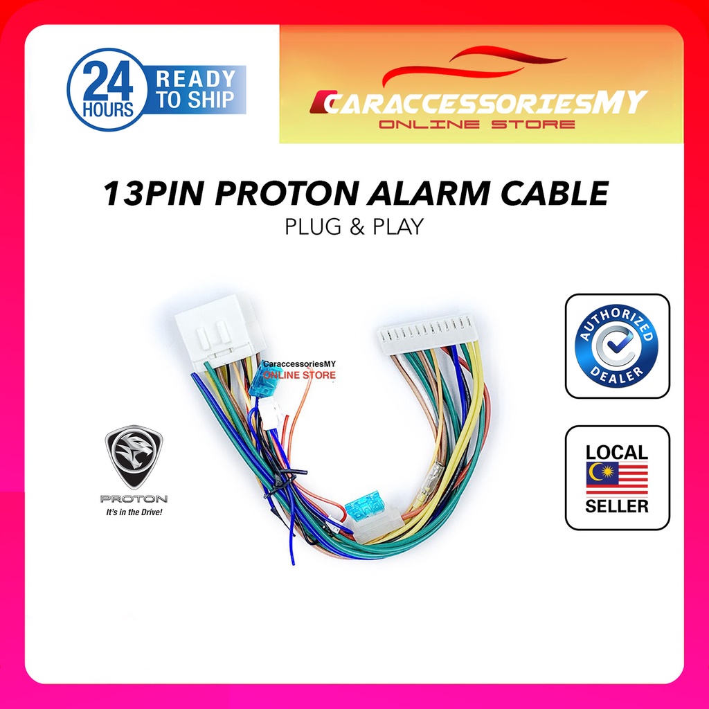 E83383 proton interconnect cable OEM REP.ALARM Proton alarm cable 13 ...