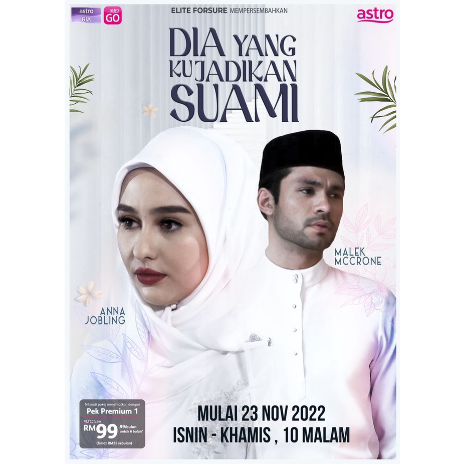 DISKAUN 70% Novel Dia Yang Kujadikan Suami, Rinsya Chasiani. | Shopee ...