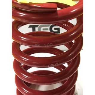 Adjustable Suspension Spring 4K/5K/6K/8K/10K (65mm)For Adjustable ...