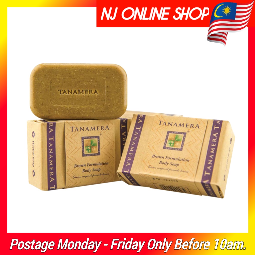 TANAMERA Brown Formulation Body Soap 125g/Sabun Badan Berpantang Scrub ...
