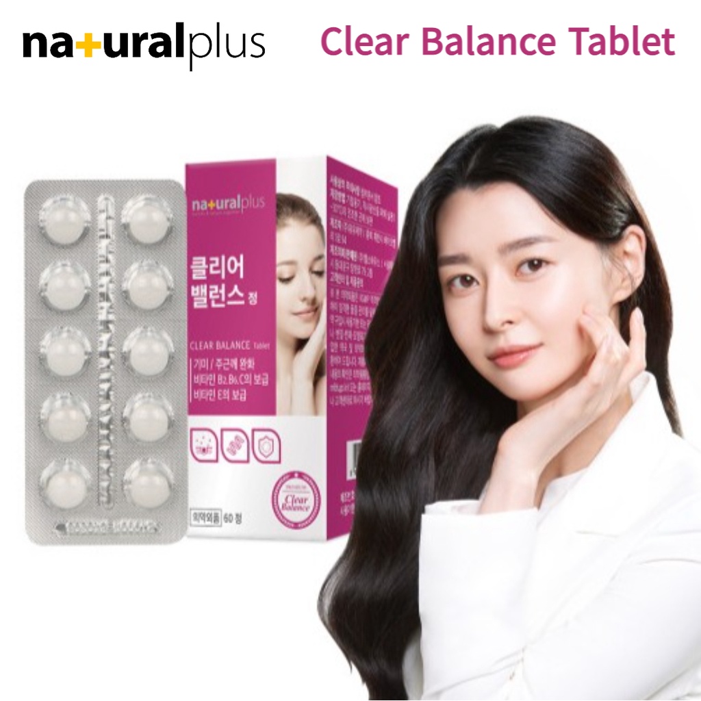 [Natural Plus] Clear Balance Tablet Melasma and Freckle Care L-cysteine ...