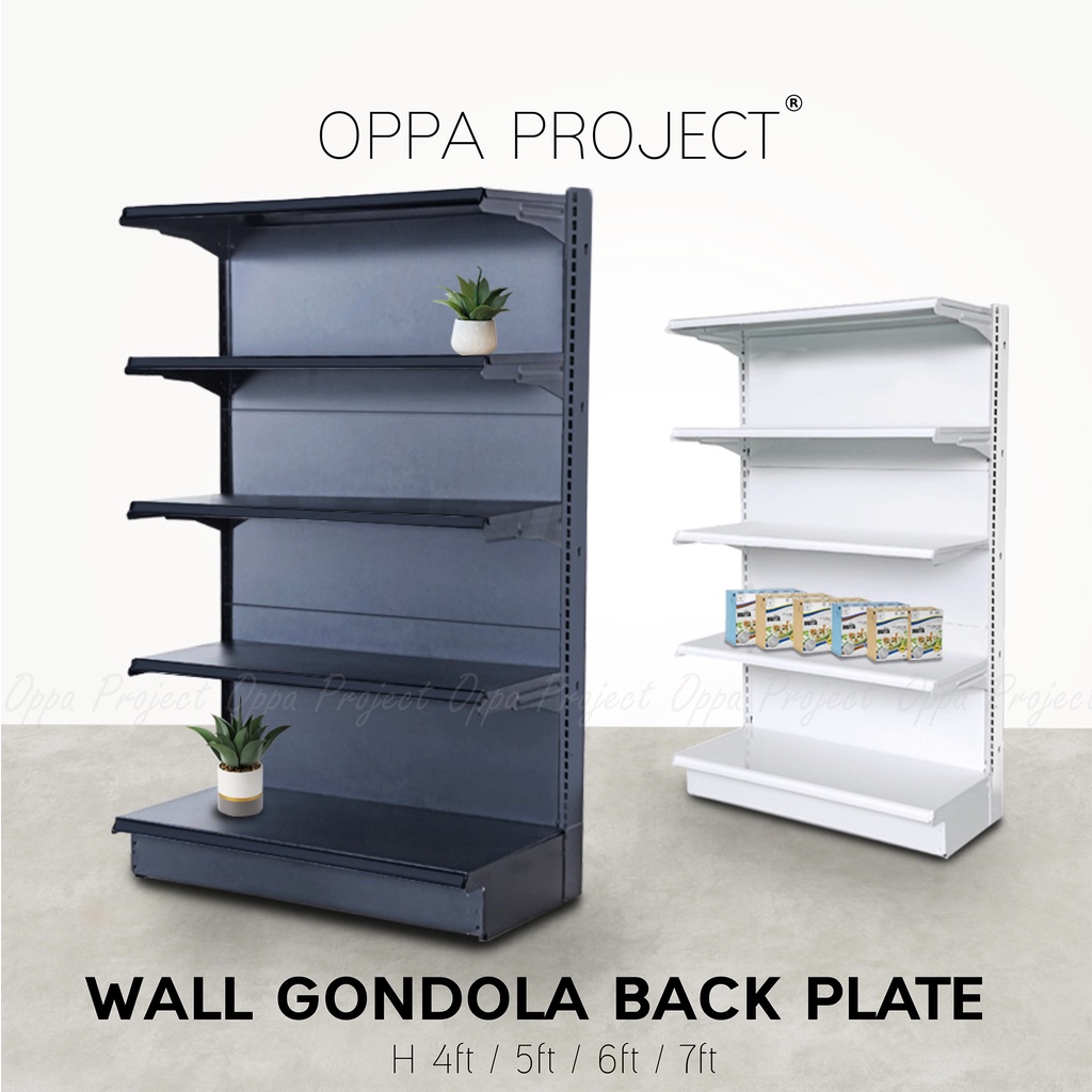 OPPA PROJECT Wall Gondola Back Plate /Gondola Wall Shelving /Storage ...