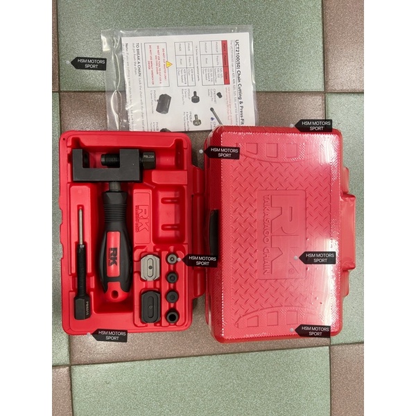 RK CHAIN CUTTER ORIGINAL RK PRODUCT MADE IN TAIWAN | Shopee Malaysia