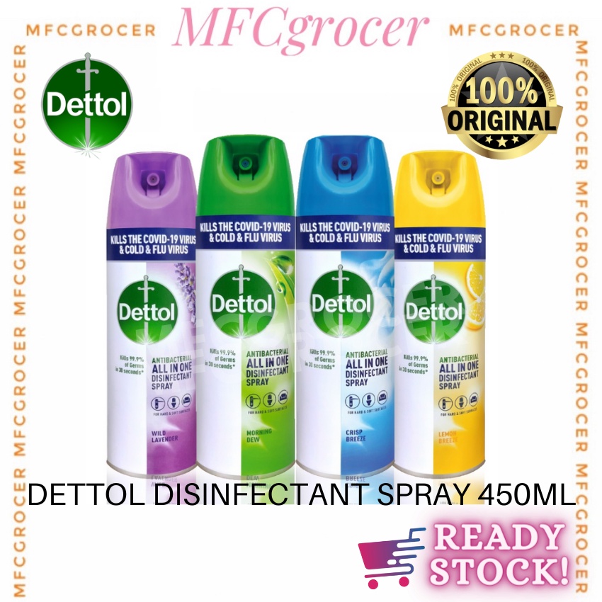 DETTOL DISINFECTANT SPRAY 450ml (Morning Dew / Crisp Breeze / lemon ...