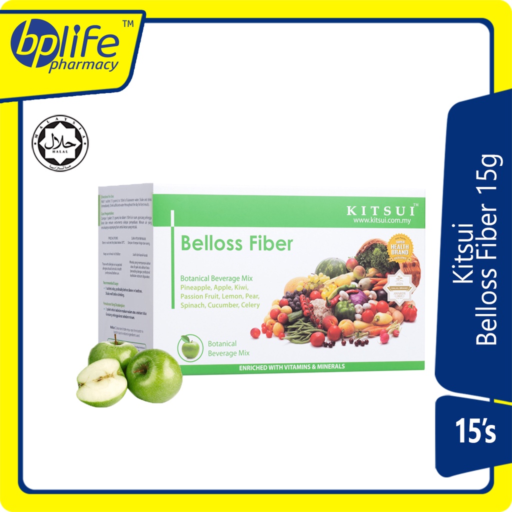 Kitsui Belloss Fiber 15g x 15 sachets | Shopee Malaysia