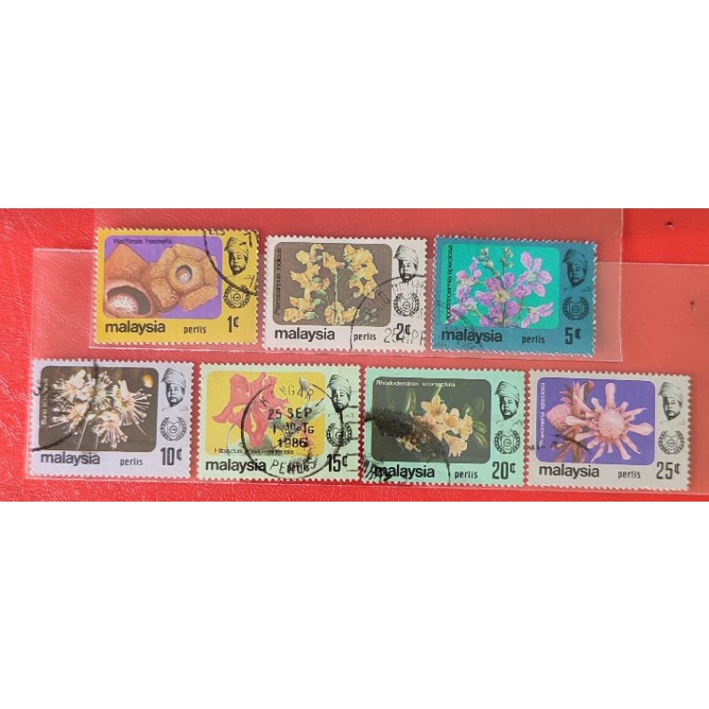 Setem Siri Definitif Bunga 1979 - Perlis (Set Lengkap Used) | Shopee ...