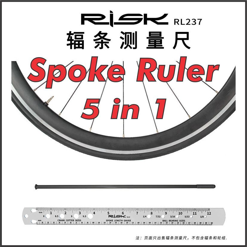 RISK Spoke Ruler Measure Spokes Length & Thickness Ball Bearing Crank ...