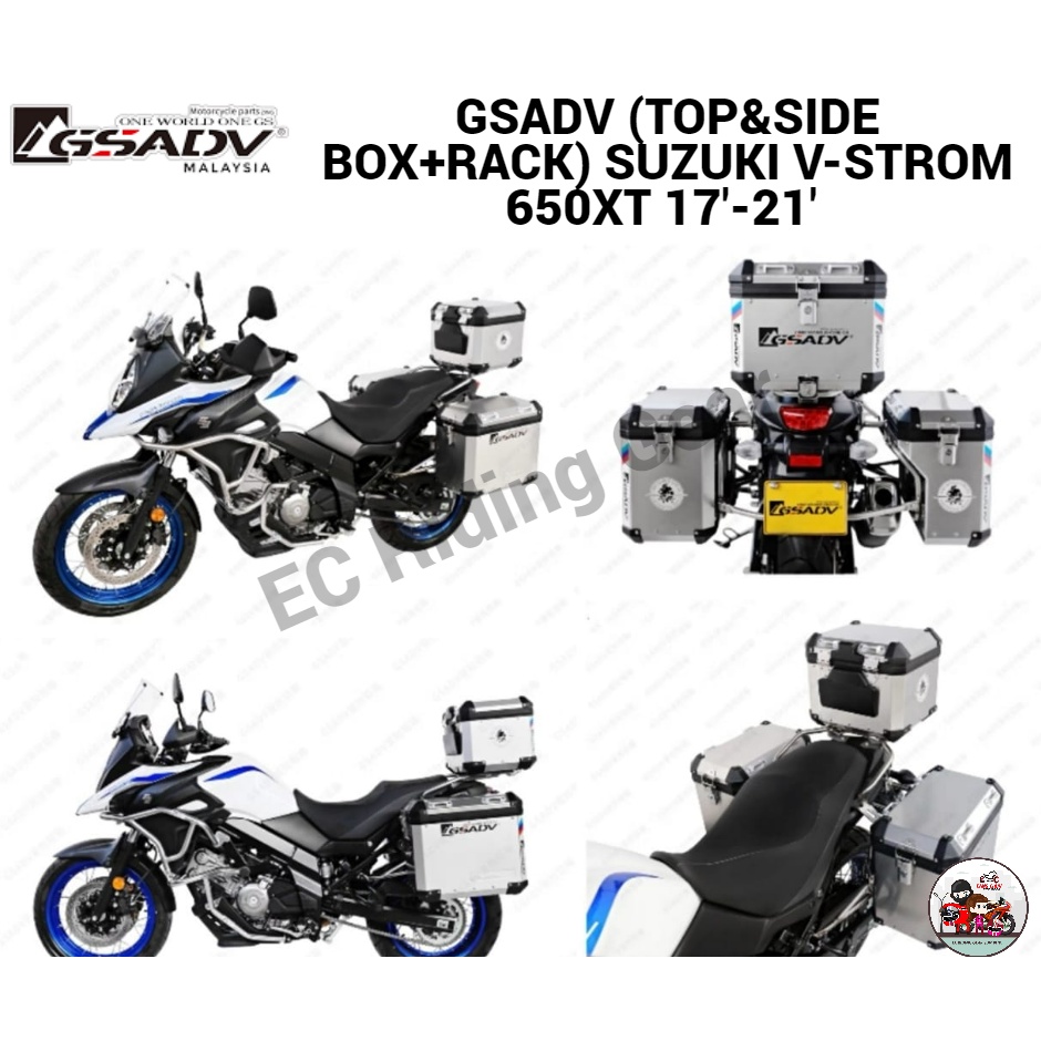 GSADV CLASSIC TOP&SIDE BOX WITH RACK SUZUKI V-STROM 650XT DL650 2017 ...