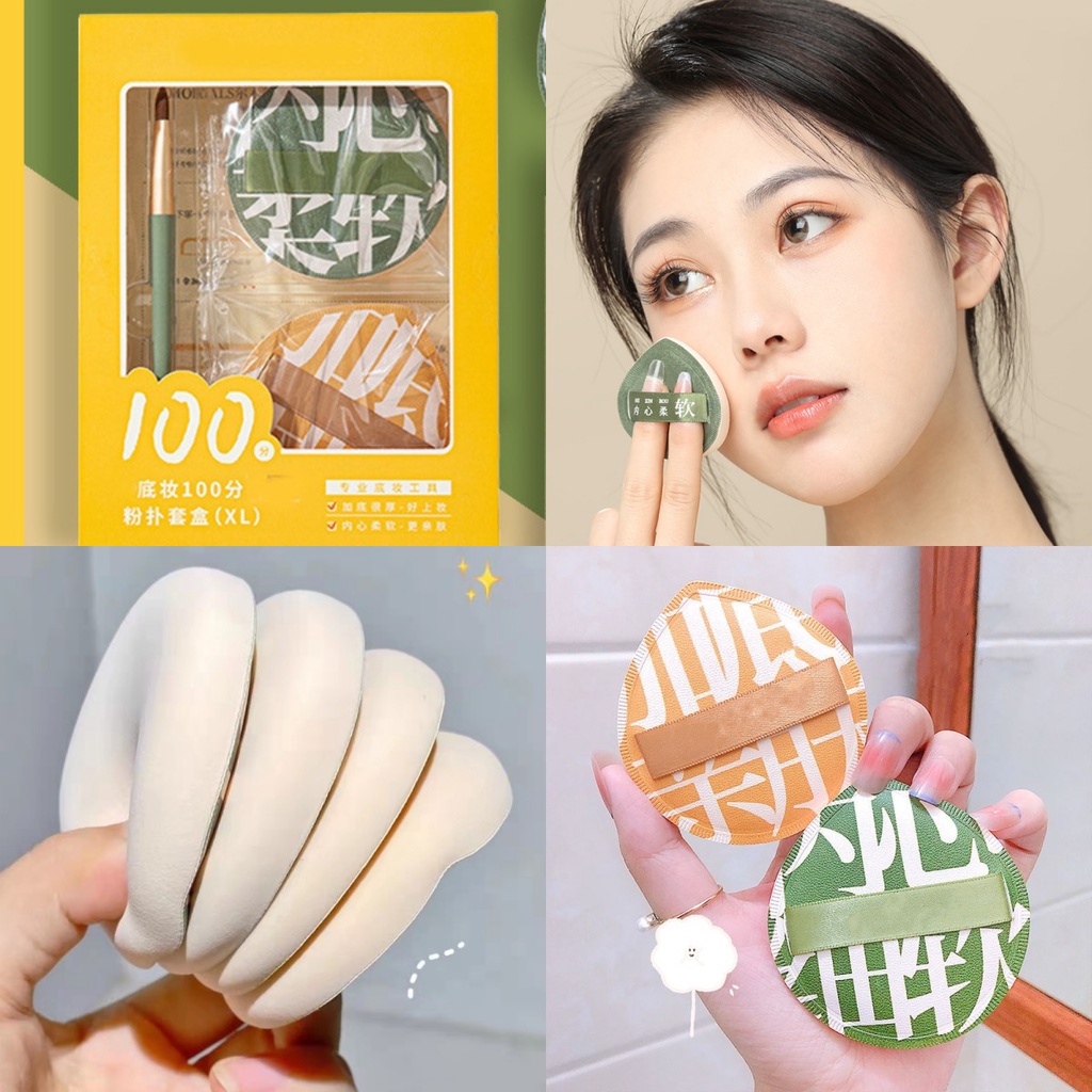 Female Makeup Sponge Set Makeup Brush XL Powder Puff Marshmallow Soft ...
