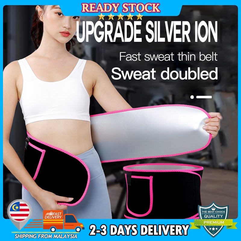 Waist Silver Ion Weight Loss Slimming Belt Fat Burning Sweat Waist ...