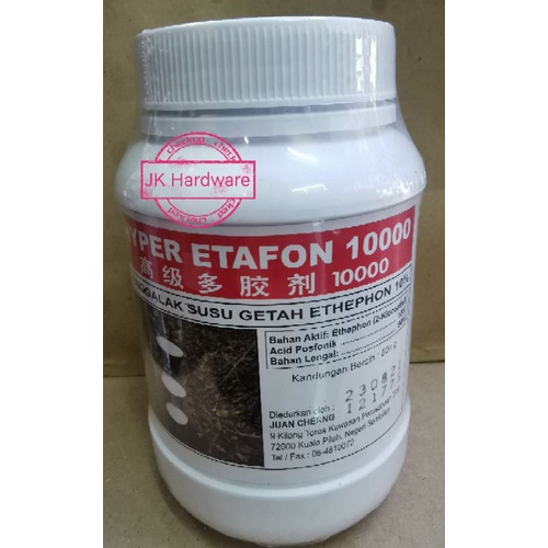 [READY STOCKS] Penggalak Susu Getah Hyper Etafon 10000 | Shopee Malaysia