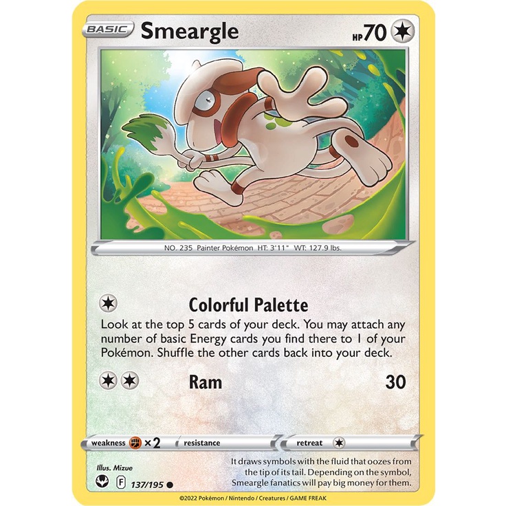 Smeargle / 137/195 / Reverse Holo & Common / Sword & Shield Silver ...