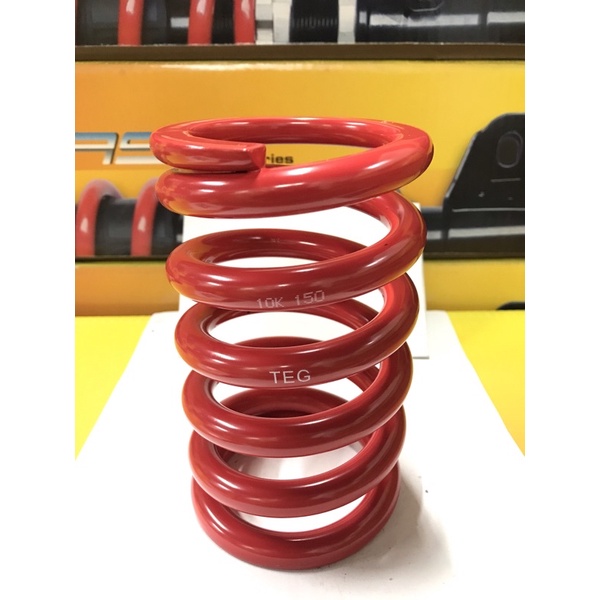 Adjustable Suspension Spring 4K/5K/6K/8K/10K (65mm)For Adjustable ...