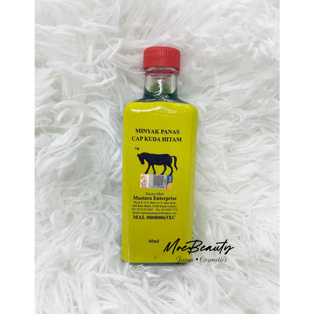 CAP KUDA MINYAK HIJAU 60ML | Shopee Malaysia