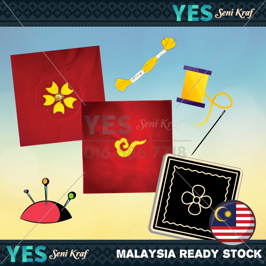 [READY STOCK] SET LENGKAP SULAMAN TEKAT TIMBUL. RAM, BENANG, JARUM ...