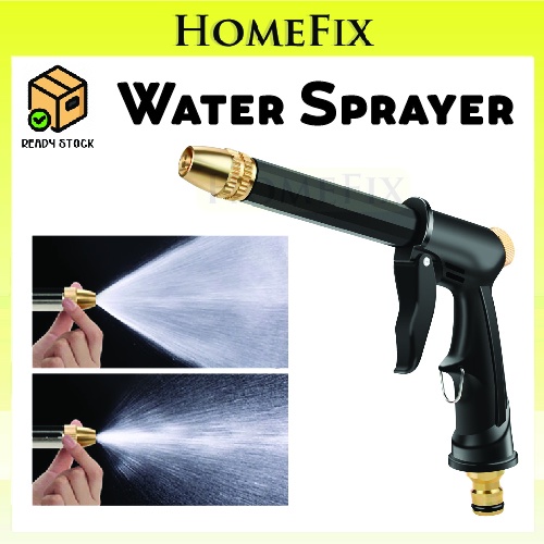 High Pressure Water Sprayer / Gun - Black (220 x 150mm) | Shopee Malaysia
