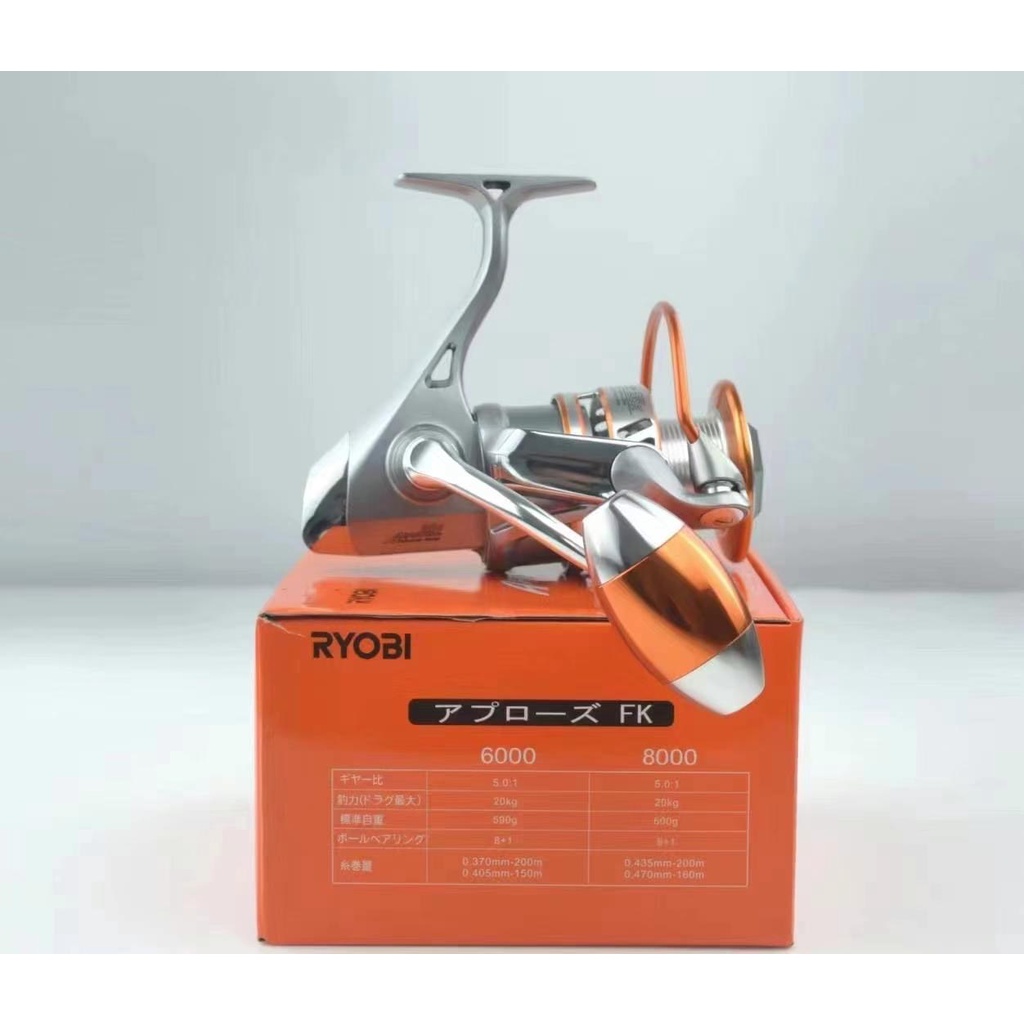 RYobi Applause Fishing King 8+1 Bearing Saltwater/ Freshwater Powerful Jigging Spinning Reel ...