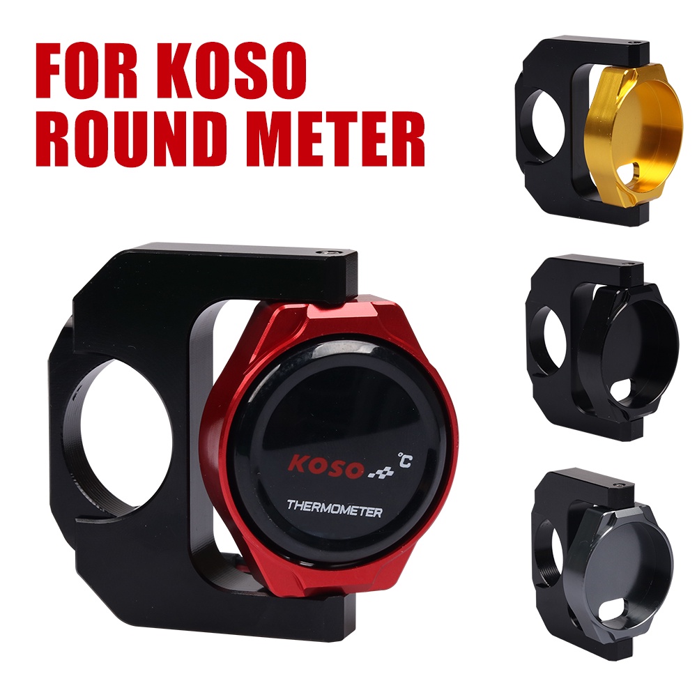 Universal Motorcycle Round Meter Bracket Water Temperature Voltmeter ...