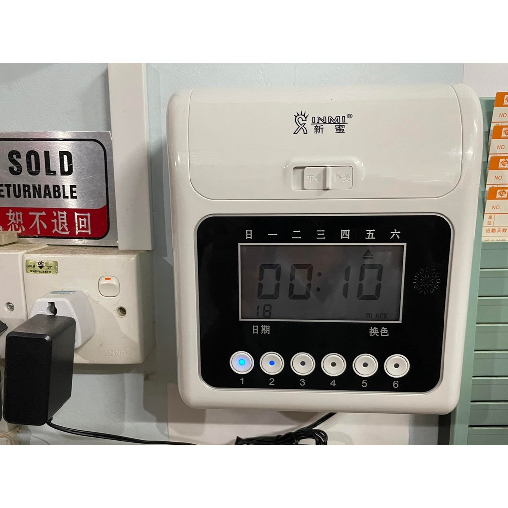 DIGITAL PUNCH CARD MACHINE FULLSET WALL ELECTRONIC CLOCK employee TIME ...