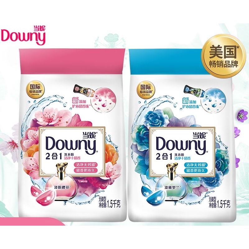 🇲🇾 DOWNY 2in1 Laundry Detergent Powder 1.5kg Clothes Clean Perfume ...