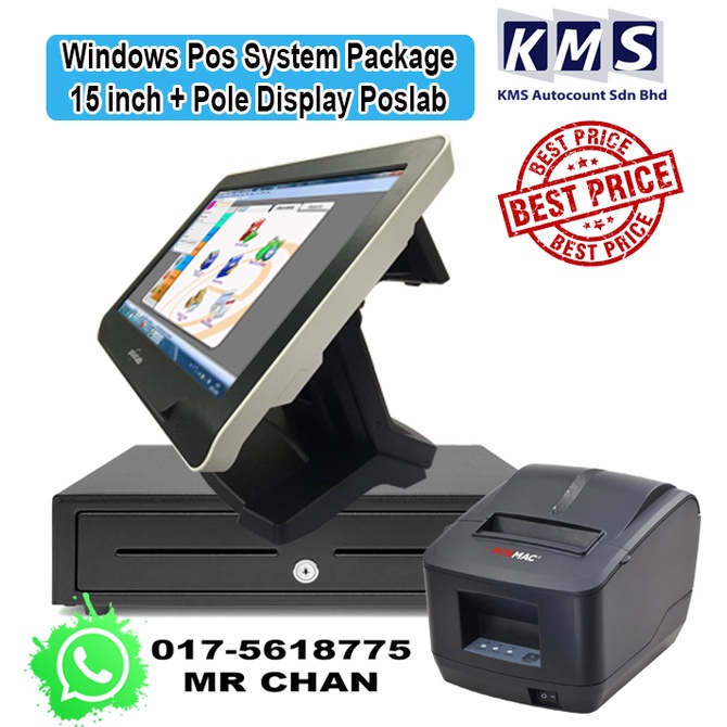 Windows Pos System Point of Sales Package Poslab 15 inch + Pole Display ...