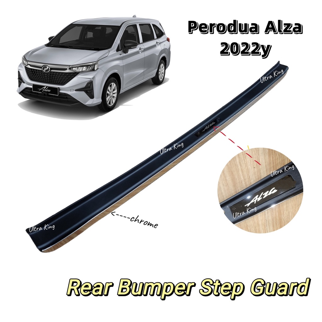 Perodua Alza 2022 Rear Bumper Guard Protection Outer Trunk Cover ...