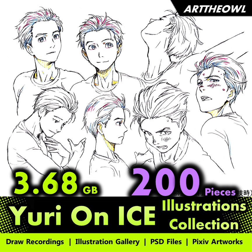 🔥 Digital Illustration Art - Yuri!!! On ICE 🔥 Anime Figure | CG Art ...