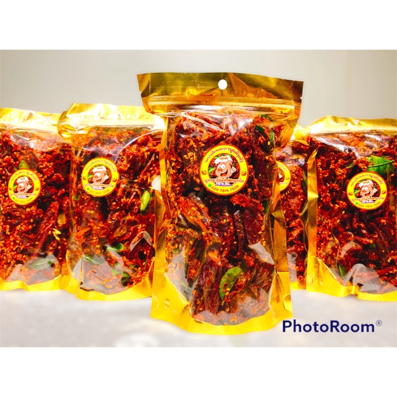 Fried CHILLI SNACK CRISPY FRIED THAILAND CHILLI | Shopee Malaysia