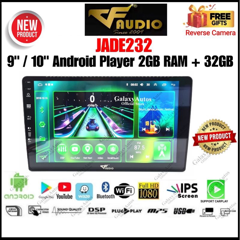 Vf Audio Android Player Jade-232 9" 10" DSP IPS 2Ram32GB | Shopee Malaysia