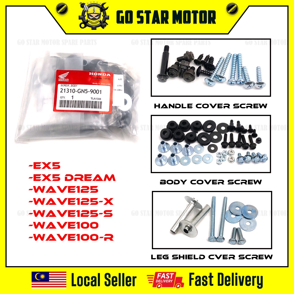 EX5/EX5 DREAM WAVE WAVE100 WAVE125 W125 WAVE125X RS150 COVER SCREW BODY FULL COMPLETE SET - OEM ...