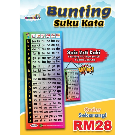 BUNTING SUKU KATA TERBUKA BAHASA MELAYU 5 VOKAL BUNYI | Shopee Malaysia