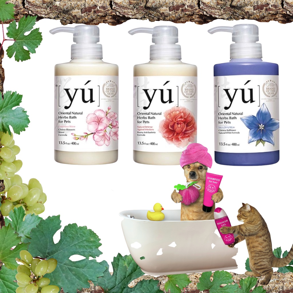 YU Peony Anti-Bacterial Formula Dog Shampoo 250ml / 400ml | Shopee Malaysia