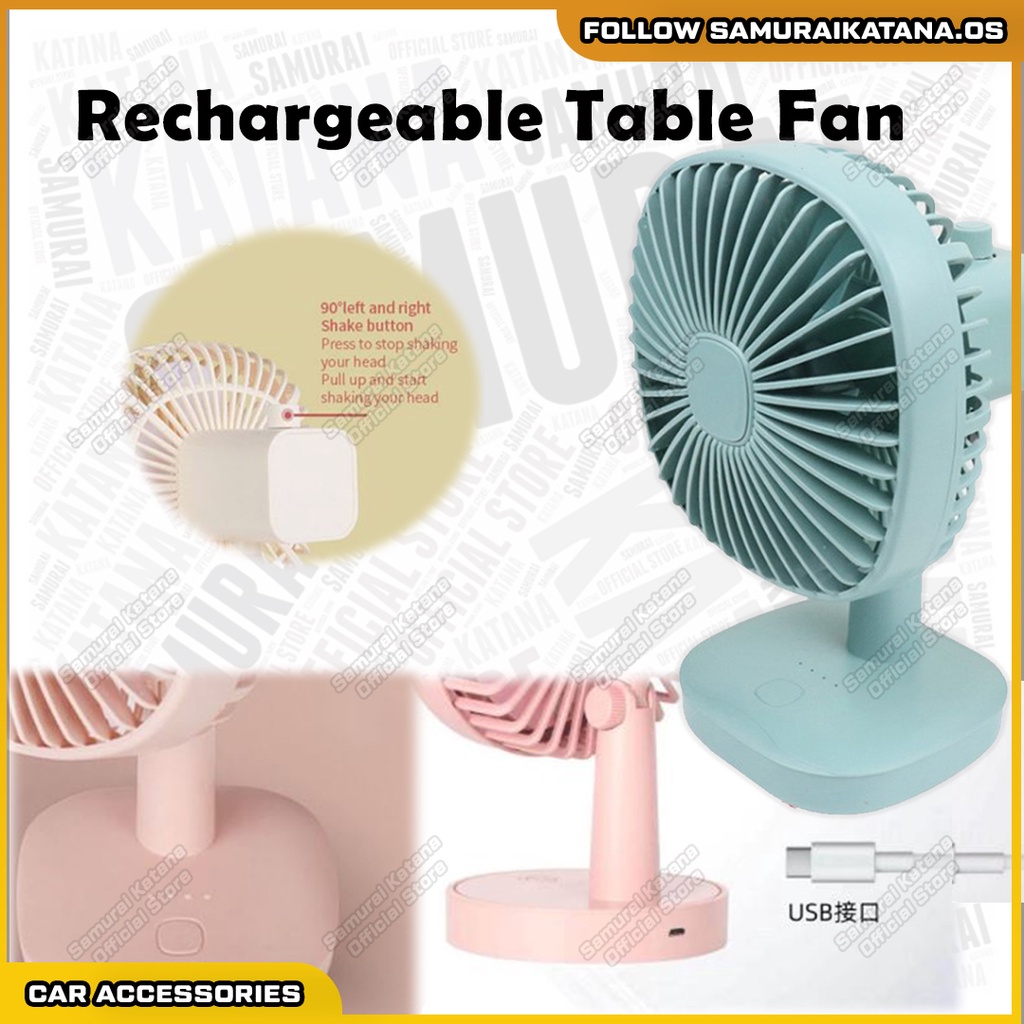 Portable Rechargeable Table Fan Mini Fan Desktop Lamp Rotary Switch 3 ...